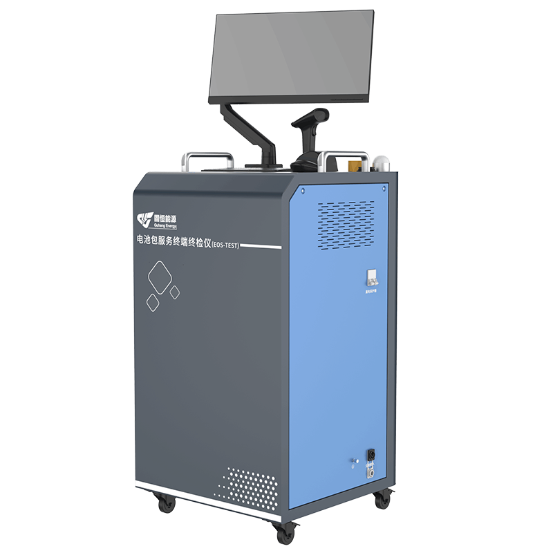 Battery Pack Service Terminal Final Inspection Equipment EOS-TEST ...
